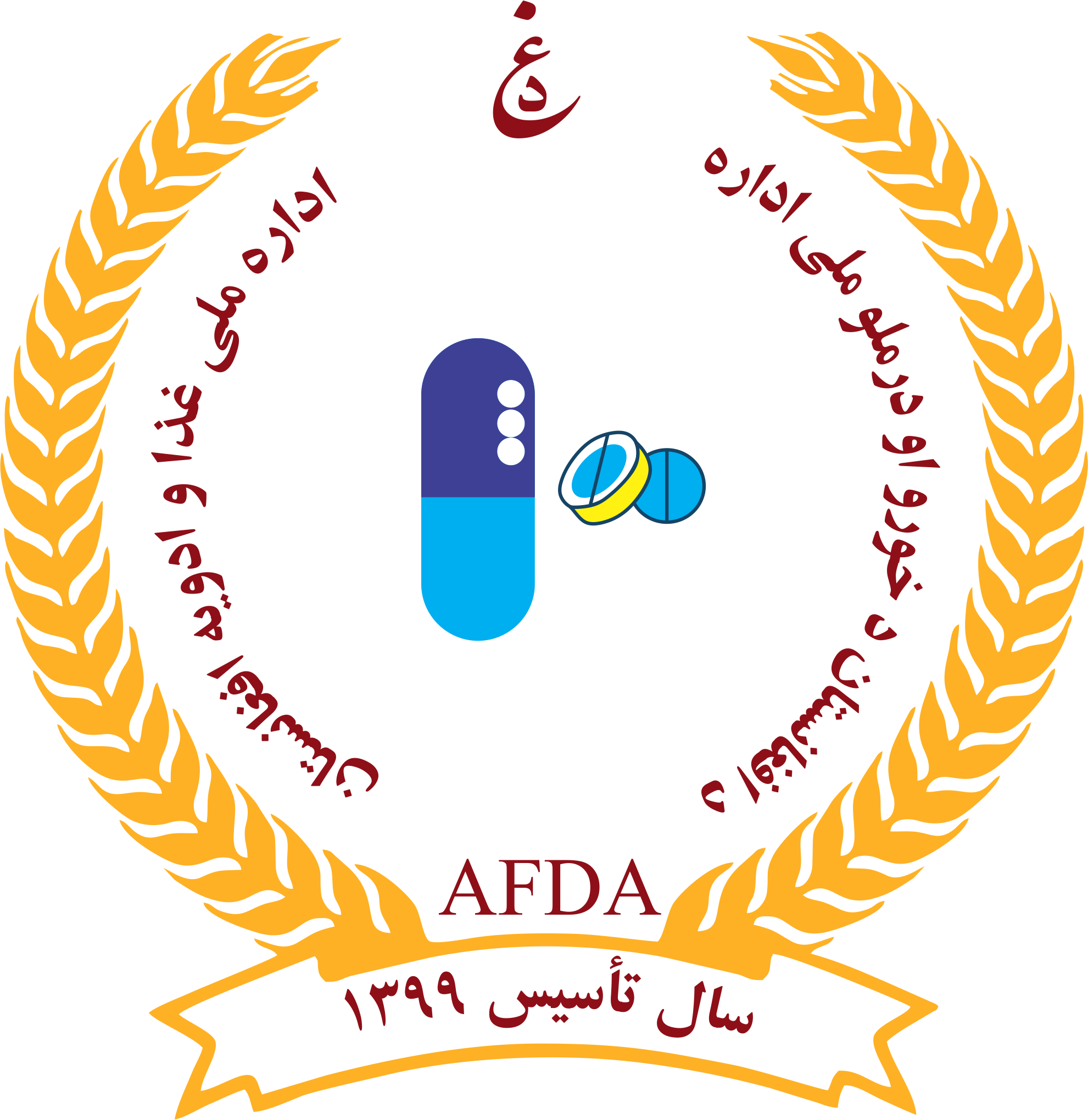 Home | Afghanistan Food and Drug Authority